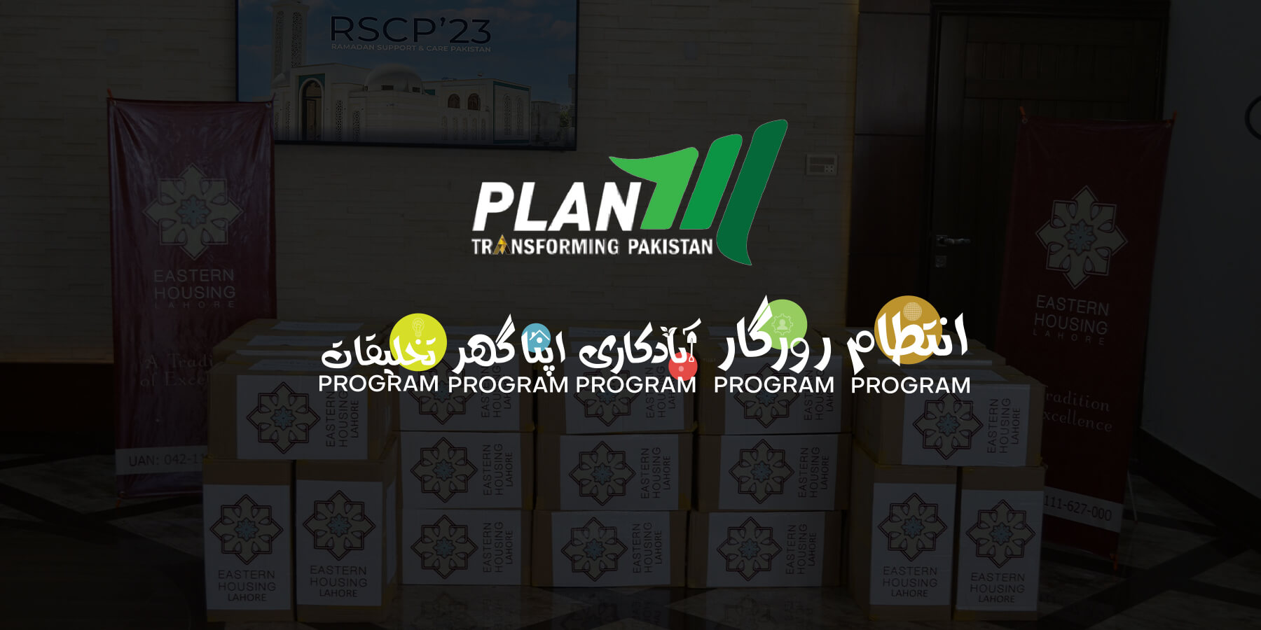 About Us - Eastern Housing